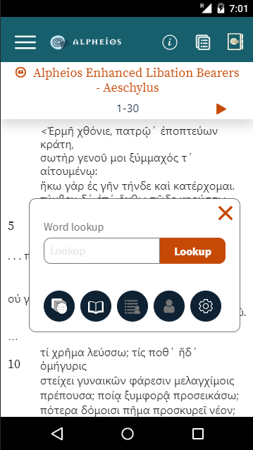 make initial placement location of overlay nav a UIController constructor option · Issue #341 ...
