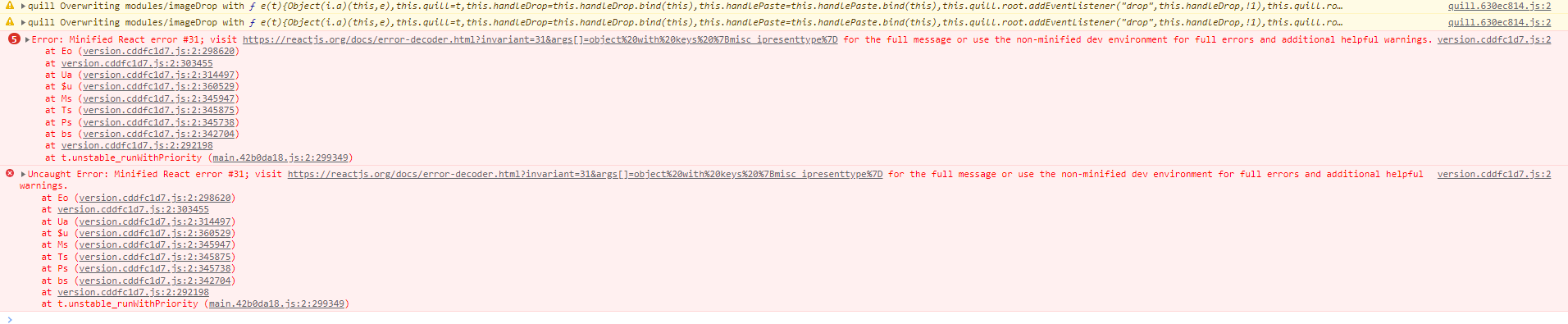 Uncaught Error Minified React Error 31 Visit Docs Error Decoder