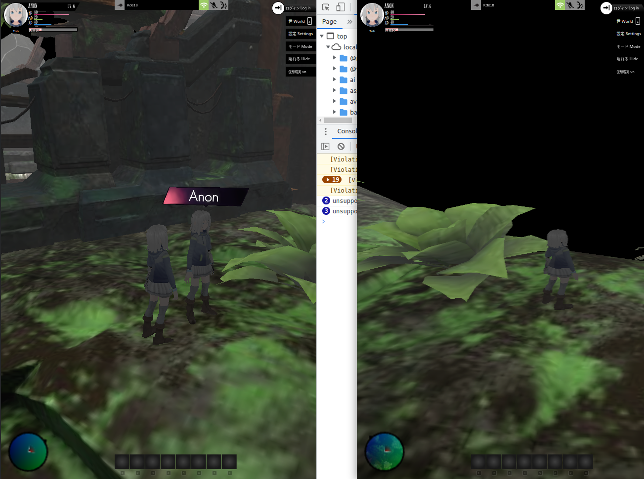 Multiplayer -- avatar not appearing on other side · Issue #3311 ...