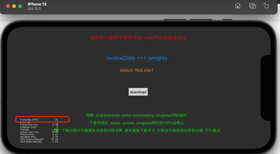 Failed to set game frame rate on ios platform · Issue #12002 · cocos/cocos-engine · GitHub