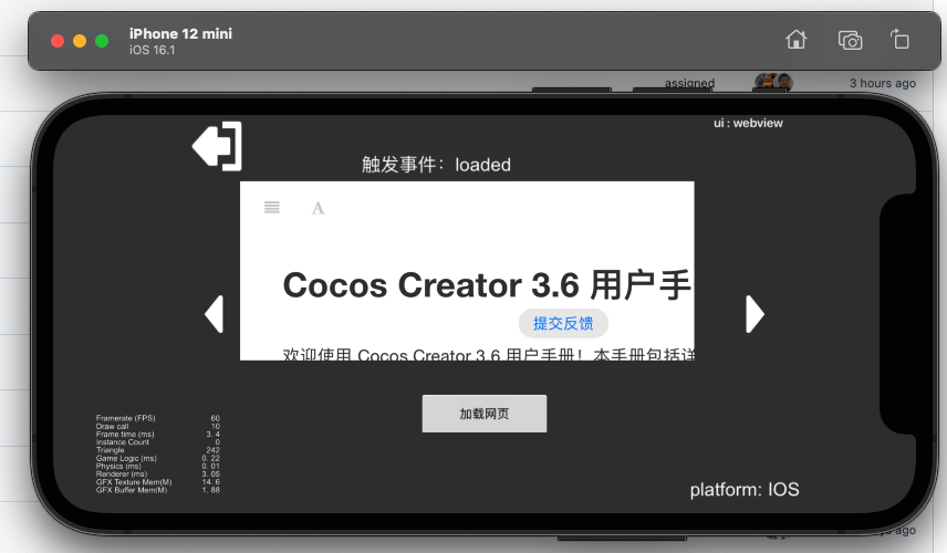 [3.6.2] Incorrect calculation of video display area · Issue #13470 · cocos/cocos-engine · GitHub