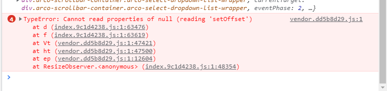 【Select】当Select 有滚动条时，滚动下拉框后再次打开会报错 · Issue #1656 · arco-design/arco-design-vue · GitHub