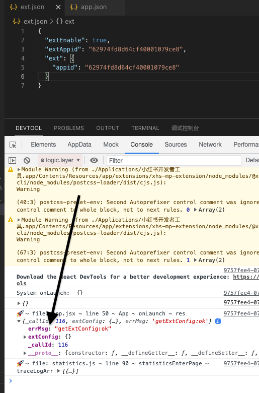 xhs.getExtConfig获取到的extConfig都是空的 · Issue #45 · redengineer/redmini · GitHub