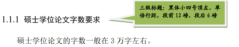 学校所谓的新版本，其实是2017的旧版本，和2020的规范有诸多冲突。不知作者怎么看？ · Issue 19 · Yuhldr