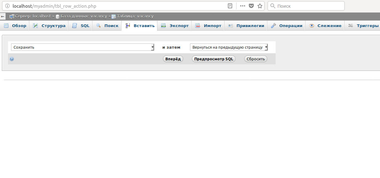 No sorting tables · Issue #13950 · phpmyadmin/phpmyadmin · GitHub