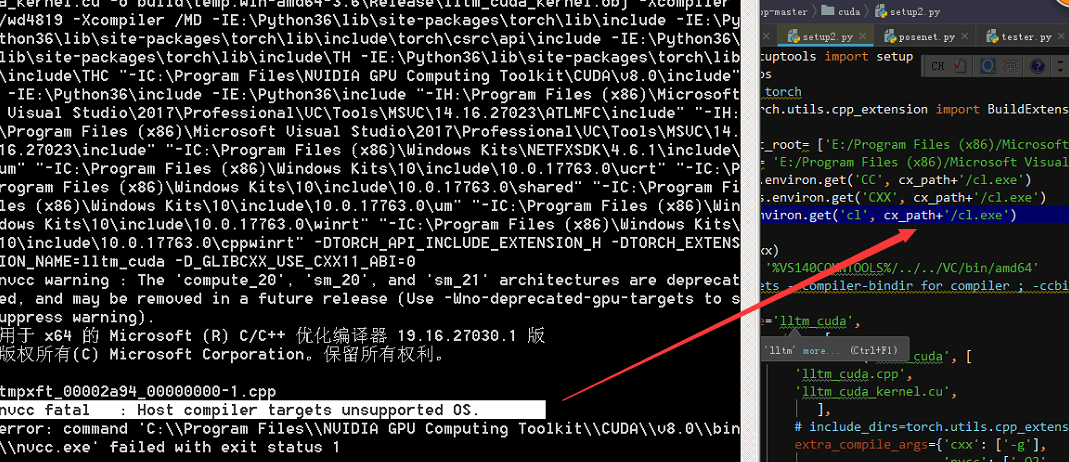 How To Select Clexe For A Config Of Cppextension · Issue 19744 · Pytorchpytorch · Github
