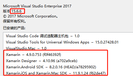 Native linking error: framework not found IOSurface for architecture arm64 · Issue #1019 ...