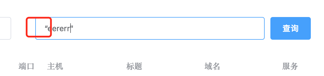 Input Problem Under Mac · Issue 681 · Wailsapp Wails · Github