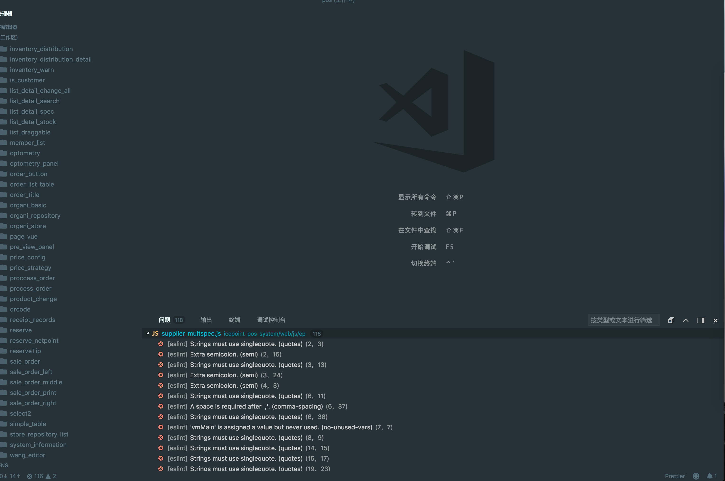 问题面板的bug · Issue #47568 · microsoft/vscode · GitHub
