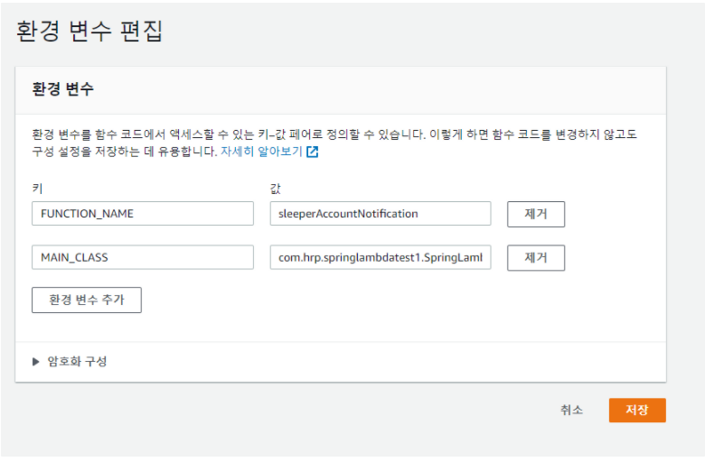 GitHub - ssonsh/SpringCloudFunction_Example