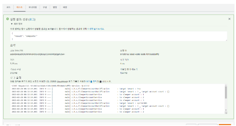 GitHub - ssonsh/SpringCloudFunction_Example