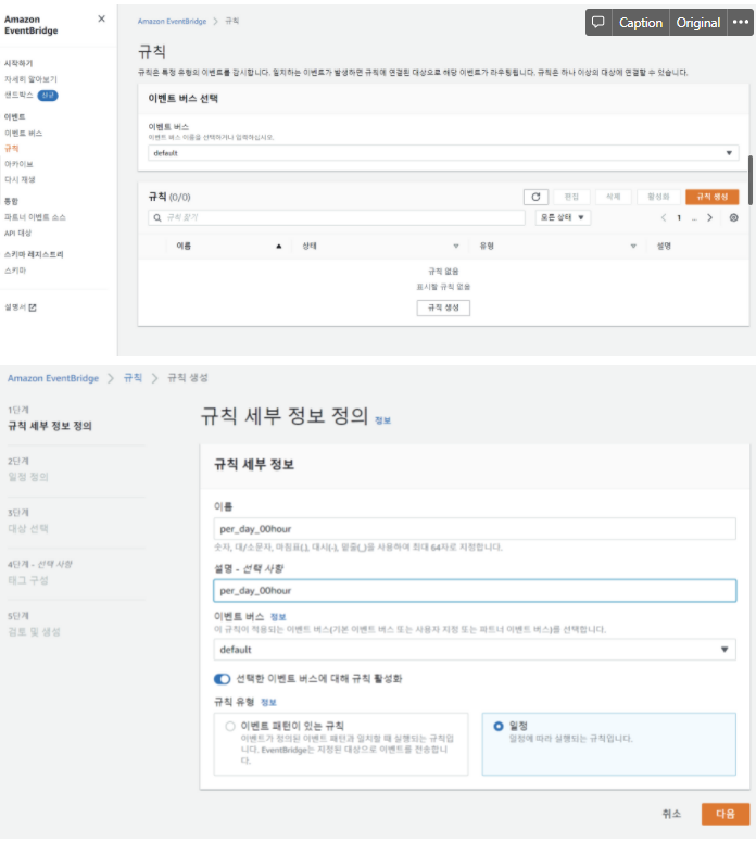 GitHub - ssonsh/SpringCloudFunction_Example