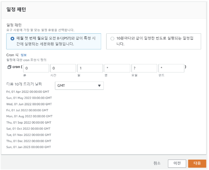 GitHub - ssonsh/SpringCloudFunction_Example