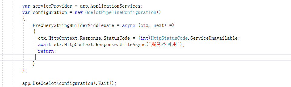 An exception is thrown when the middleware is rewritten and then blocked back. · Issue #653 ...