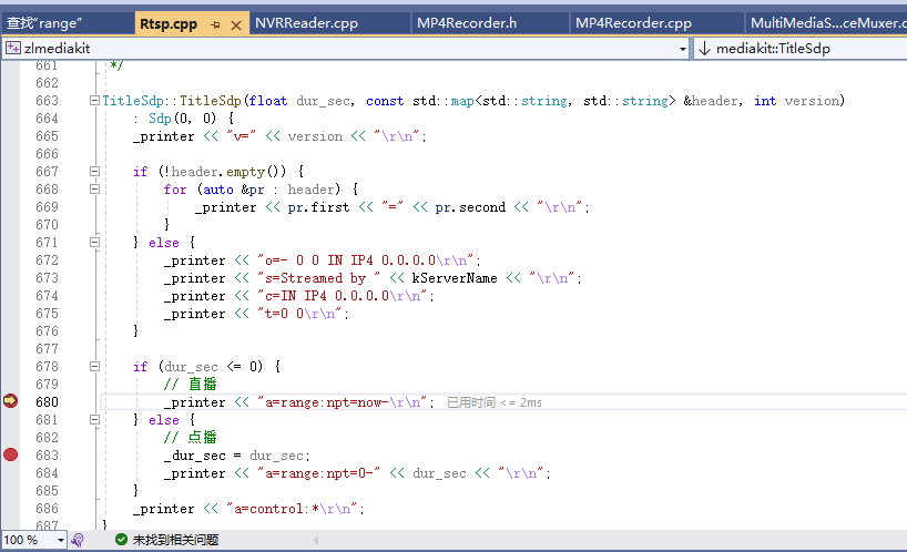 [BUG] 点播录像的时候SDP中的range会被篡改 · Issue #2772 · ZLMediaKit/ZLMediaKit · GitHub