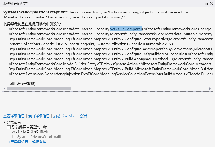 Converter for model type 'Dictionary ' cannot be used for 'Member.ExtraProperties' because its ...