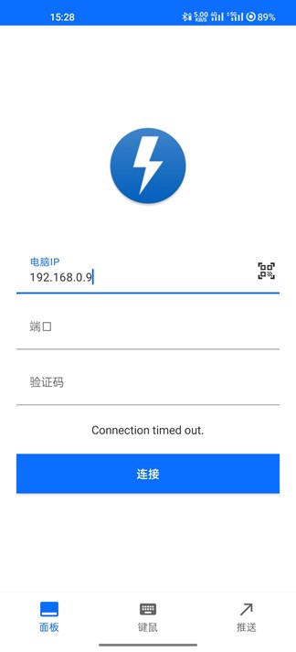 GitHub - Glgo/Quicker: Quicker三方客户端