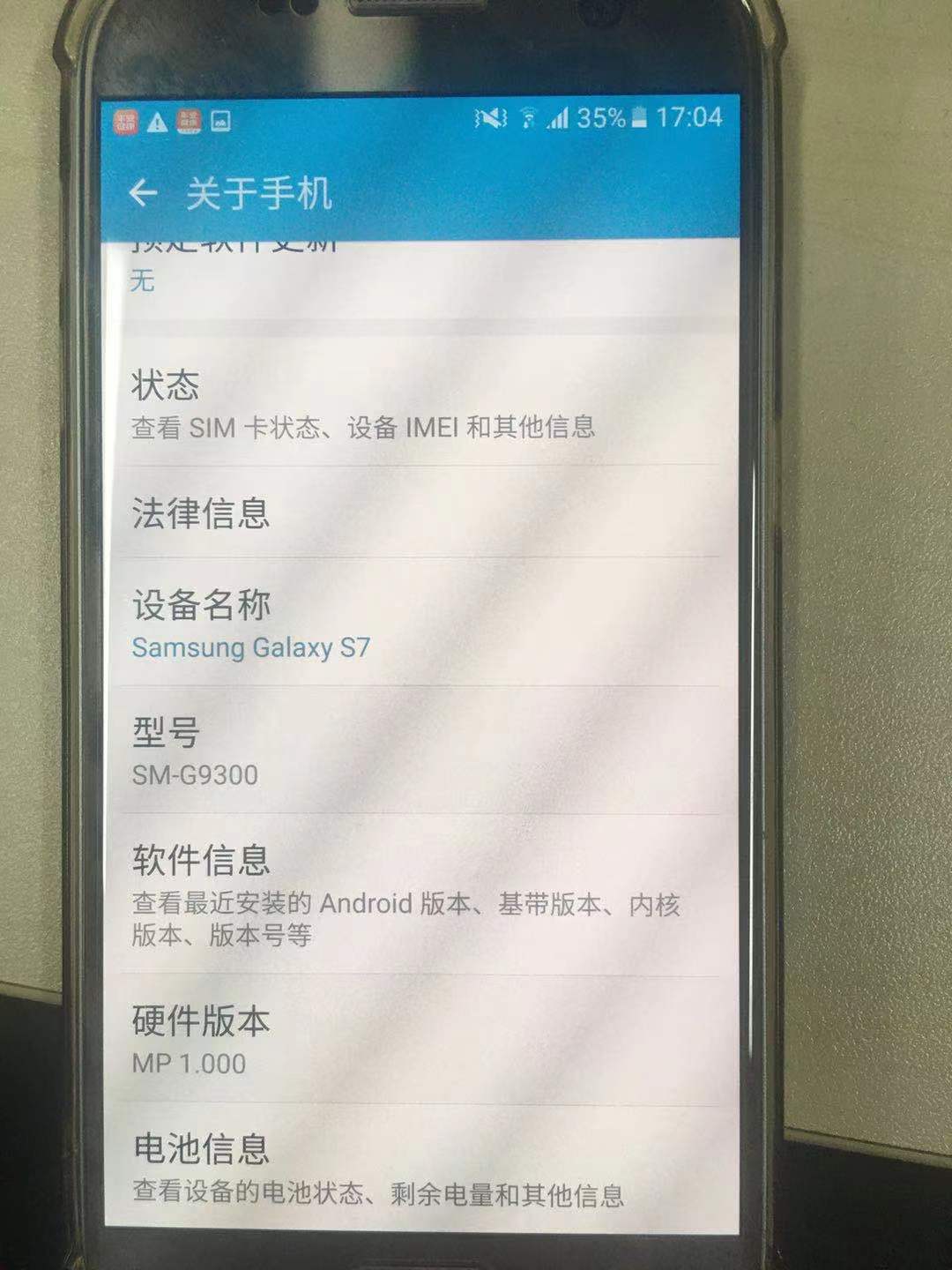 Cannot Read Property Foreach Of Undefined · Issue 471 · Tencentvconsole · Github