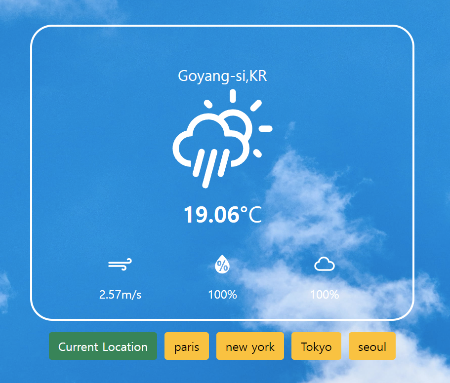 GitHub - HanSeungPyo/react-app-weather