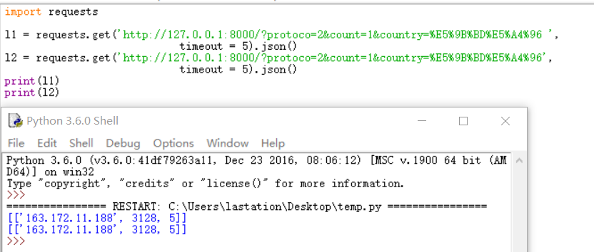 程序运行bug: "IndexError: list index out of range" · Issue #2 · shuiqukeyou/E-HentaiCrawler · GitHub