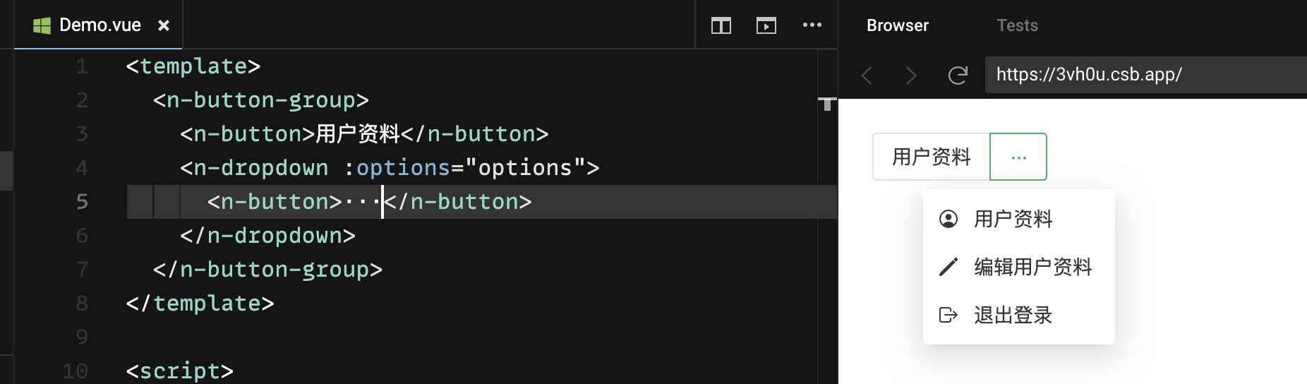 Dropdown should works fine with button · Issue #2060 · tusen-ai/naive-ui · GitHub
