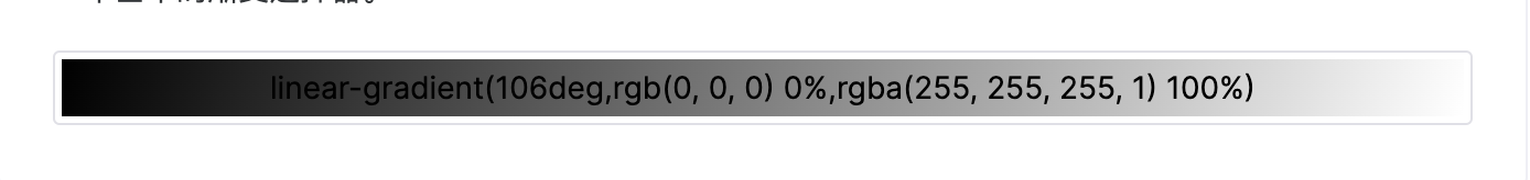 Featgradient Picker Add New Component By Leocaan · Pull Request 2319 · Tusen Ainaive Ui 
