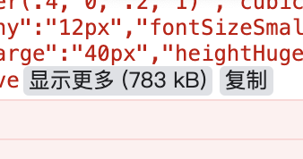 Tooltip 在黑夜模式下颜色异常 · Issue #3323 · tusen-ai/naive-ui · GitHub