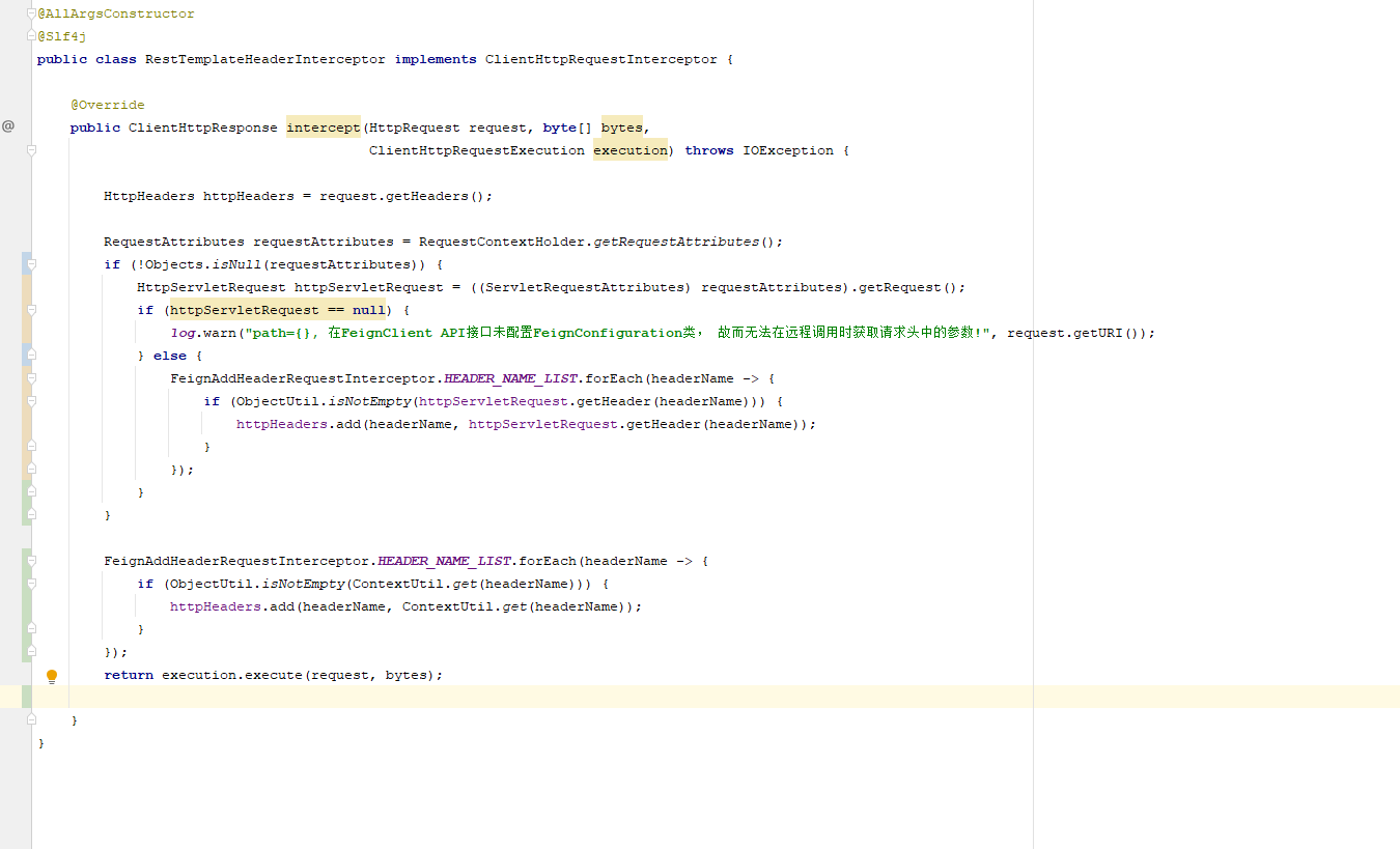 RestTemplateHeaderInterceptor中header设置顺序 · Issue #167 · dromara/lamp-cloud · GitHub