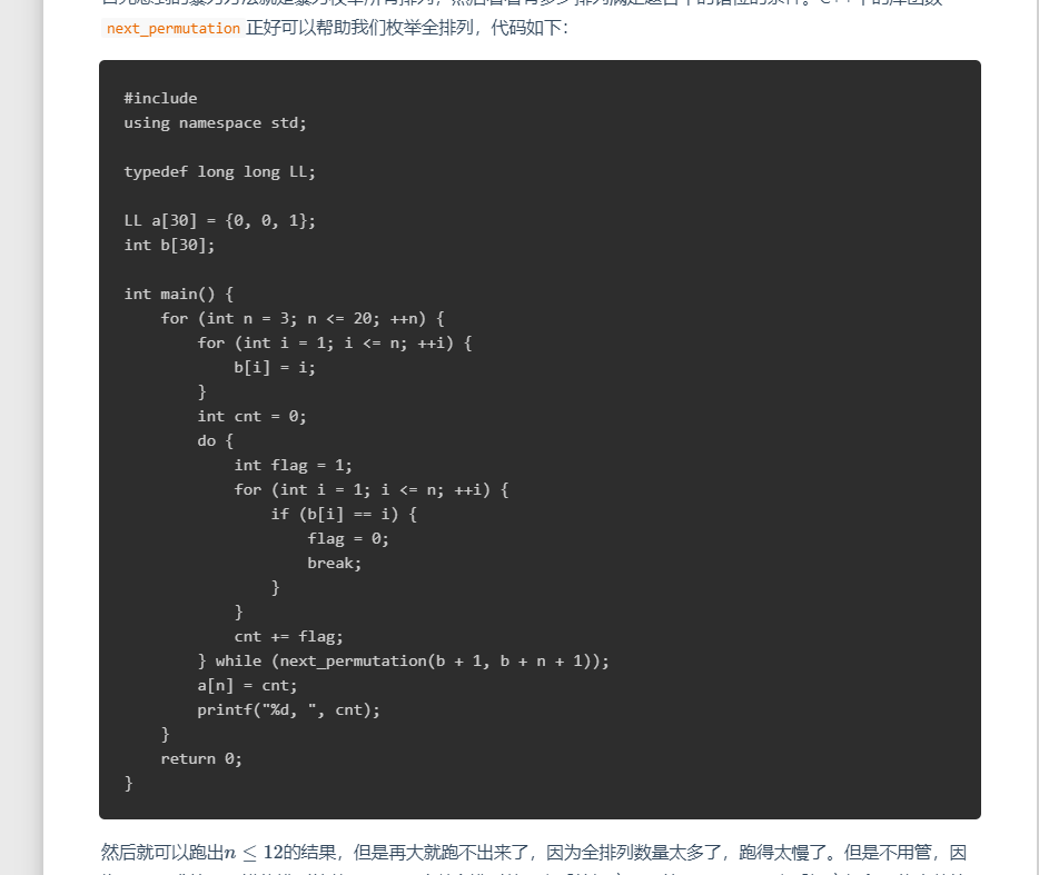 代码高亮不显示 · Issue 130 · Blinkfoxhexo Theme Matery · Github