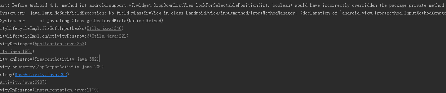 NoSuchFieldException 每次关闭actitvity都报错 · Issue #835 · Blankj/AndroidUtilCode · GitHub