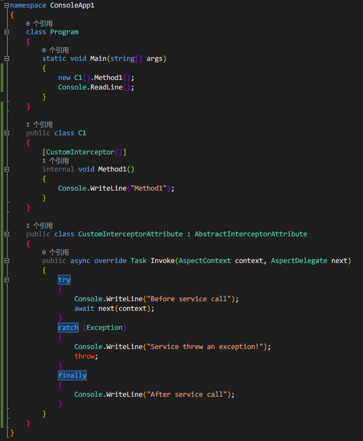 QUESTION: 请问在dotnet core的console程序里应该如何应该如何使用AspectCore，是否可以提供简单的示例，谢谢！ · Issue #157 ...