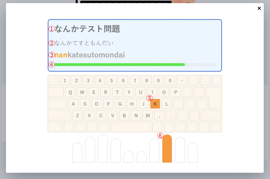 GitHub - yoshitaka7144/TypingTraining