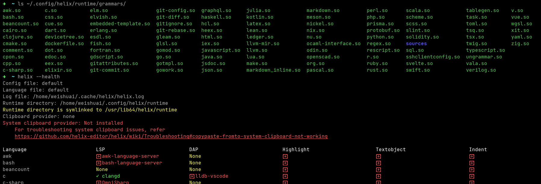 Missing syntax highlighting (opensuse tumbleweed) · Issue #4565 · helix-editor/helix · GitHub