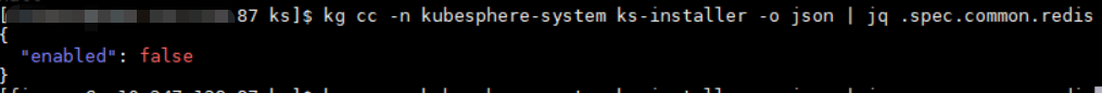 There Is No Need To Deploy Redis By Default In A K8s Cluster With One