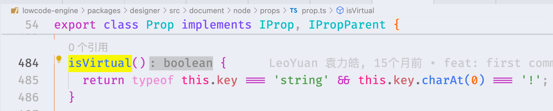 Ipublictypefieldextraprops，类型定义需要整理（virtual 等属性整理） · Issue 1971 · Alibabalowcode Engine · Github 