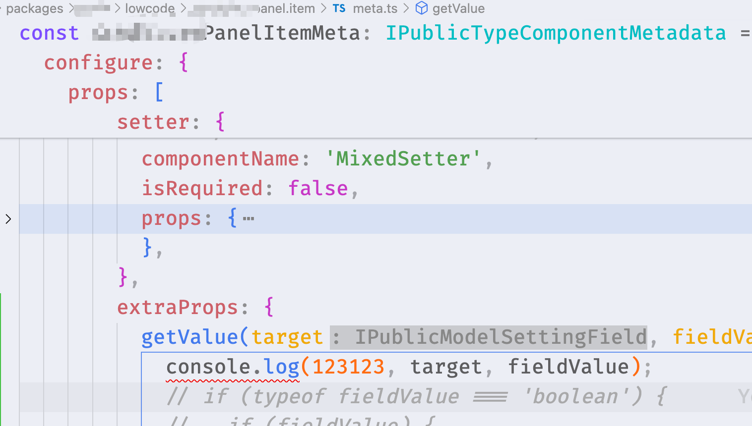 如何在getValue中获得setter内的状态? · Issue #1979 · alibaba/lowcode-engine · GitHub