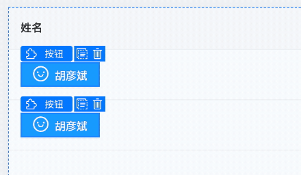 表格自定义渲染出现重复 · Issue #1960 · alibaba/lowcode-engine · GitHub