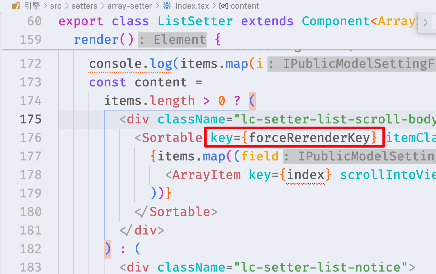 lowcode-engine-ext1.0.6版本下arraySetter问题 · Issue #1958 · alibaba/lowcode-engine · GitHub