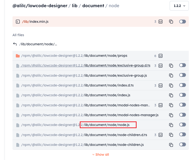 @alilc/lowcode-designer/lib/document/node/node.d.ts 丢失 · Issue #2677 · alibaba/lowcode-engine ...