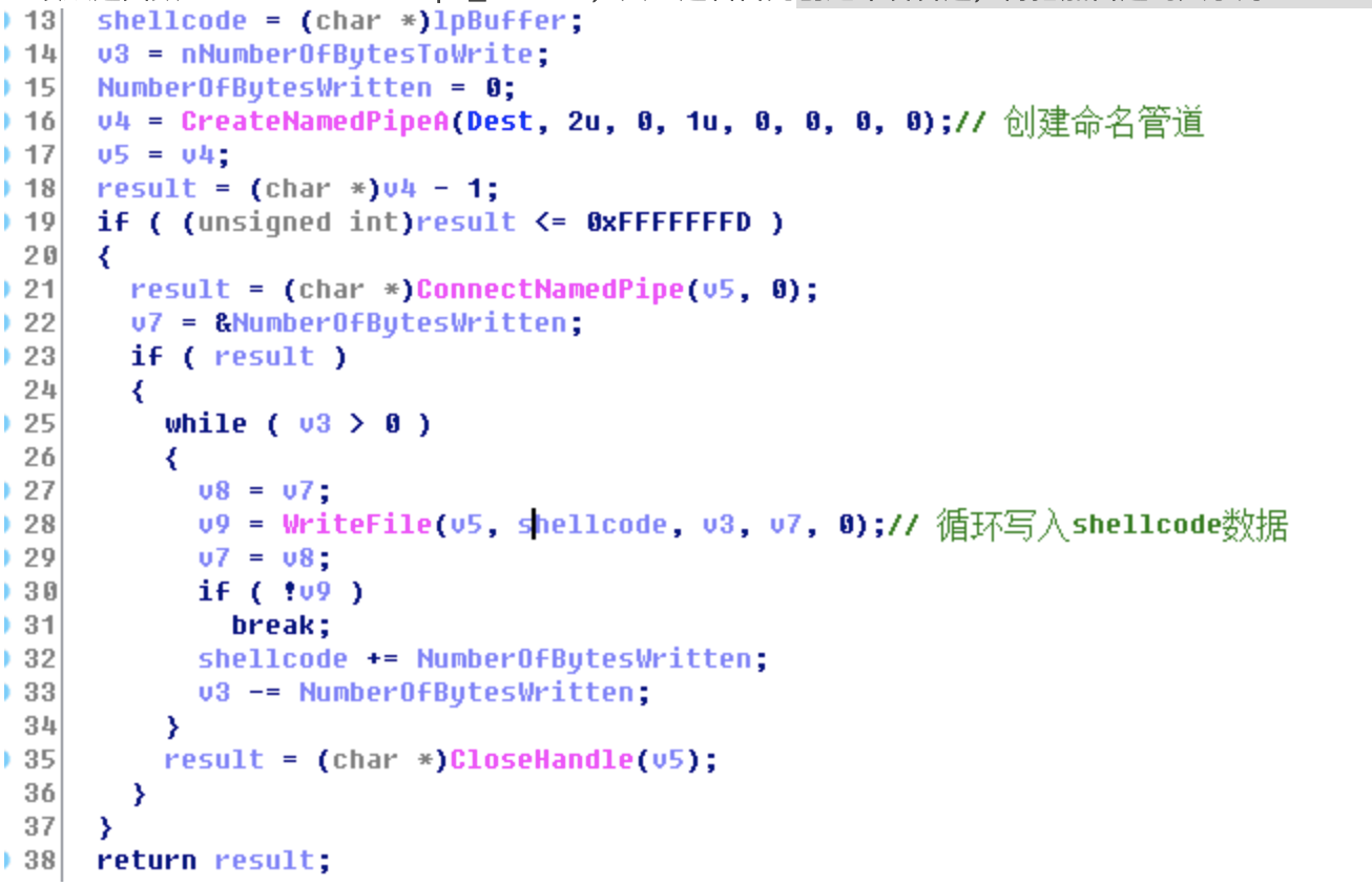 cobalstrike 代码原理学习 · Issue #9 · boy-hack/boy-hack · GitHub