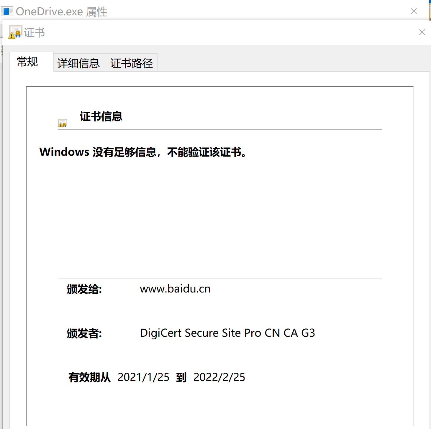 shellcode 免杀技术整理 · Issue #19 · boy-hack/boy-hack · GitHub