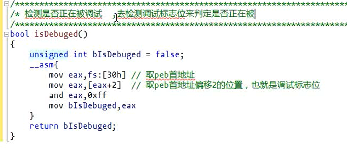 C/C++黑客编程 · Issue #22 · boy-hack/boy-hack · GitHub