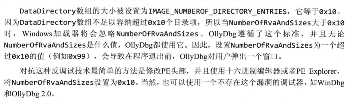 恶意代码分析实战 书籍 学习 · Issue #27 · boy-hack/boy-hack · GitHub