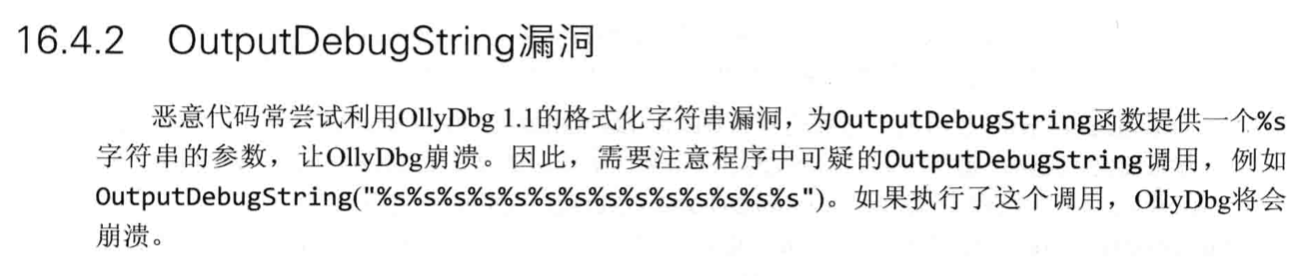 恶意代码分析实战 书籍 学习 · Issue #27 · boy-hack/boy-hack · GitHub