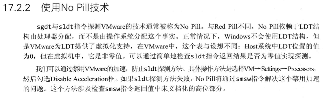 恶意代码分析实战 书籍 学习 · Issue #27 · boy-hack/boy-hack · GitHub