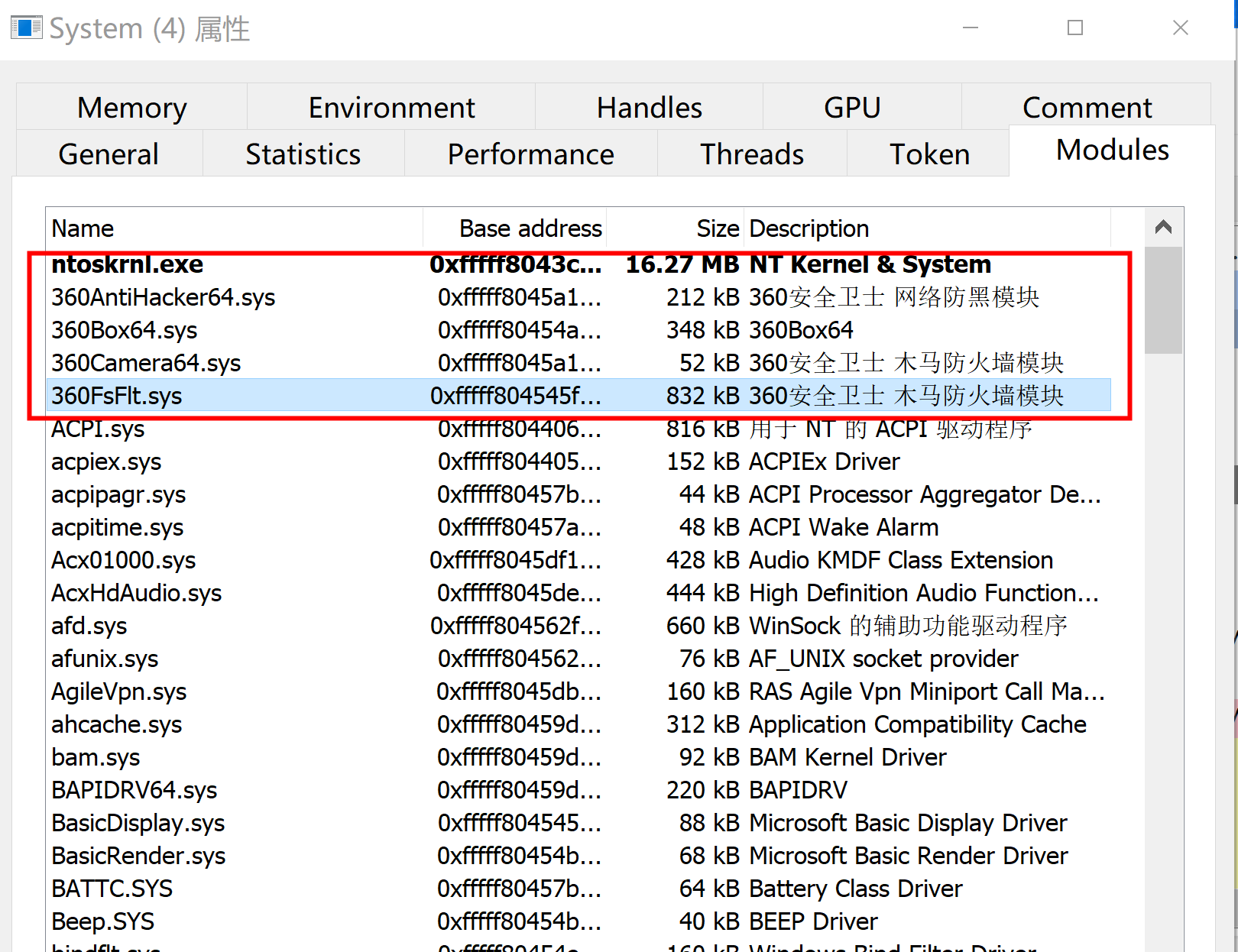 shellcode 免杀技术整理 · Issue #19 · boy-hack/boy-hack · GitHub