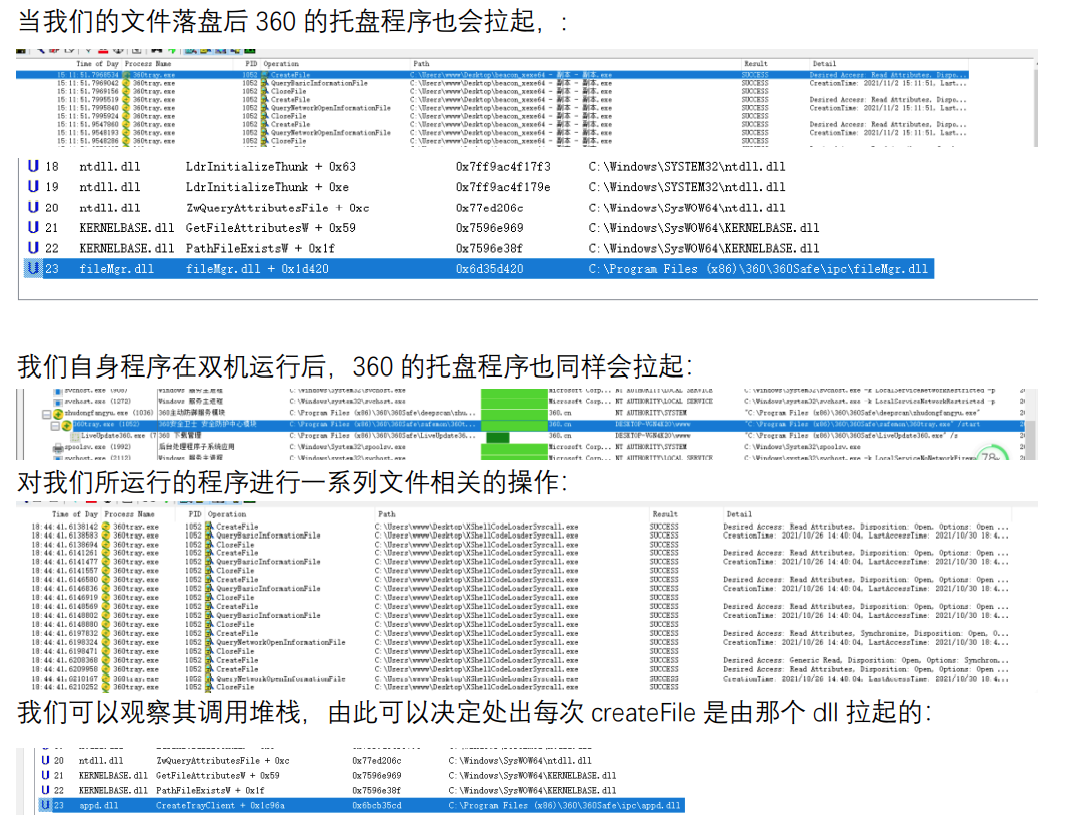 shellcode 免杀技术整理 · Issue #19 · boy-hack/boy-hack · GitHub