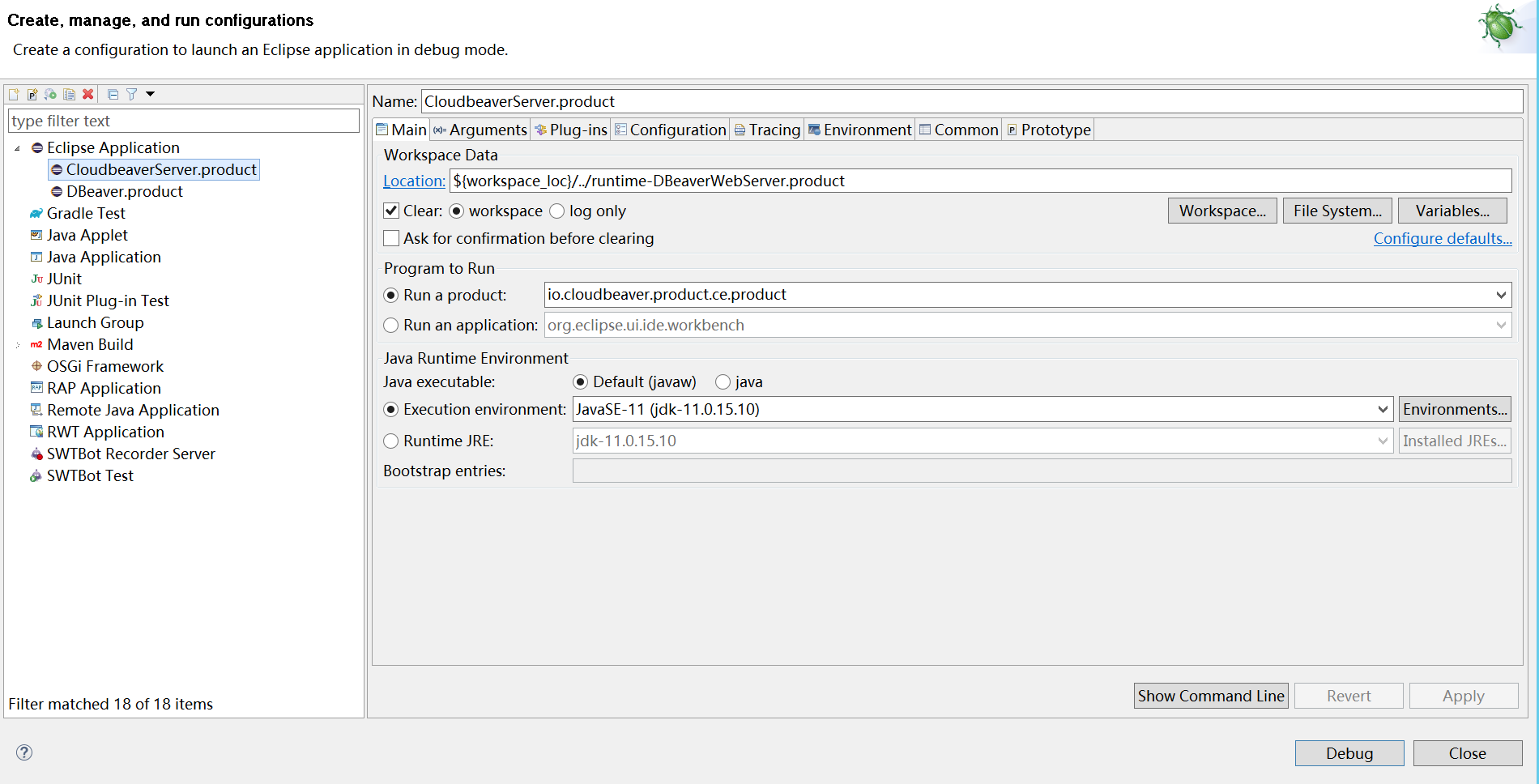 After importing the project in eclipse, debug reports an error · Issue ...