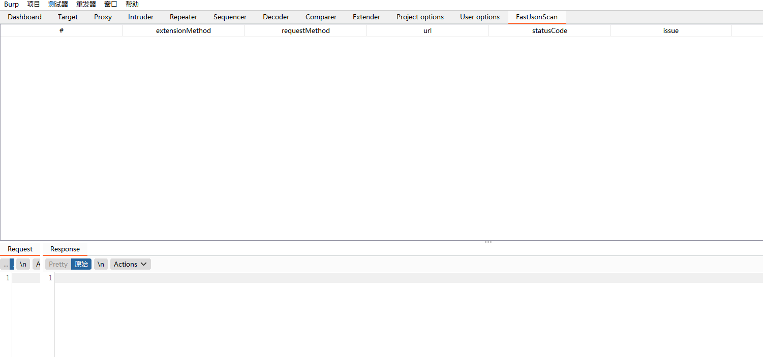 BUG？ · Issue #2 · pmiaowu/BurpFastJsonScan · GitHub