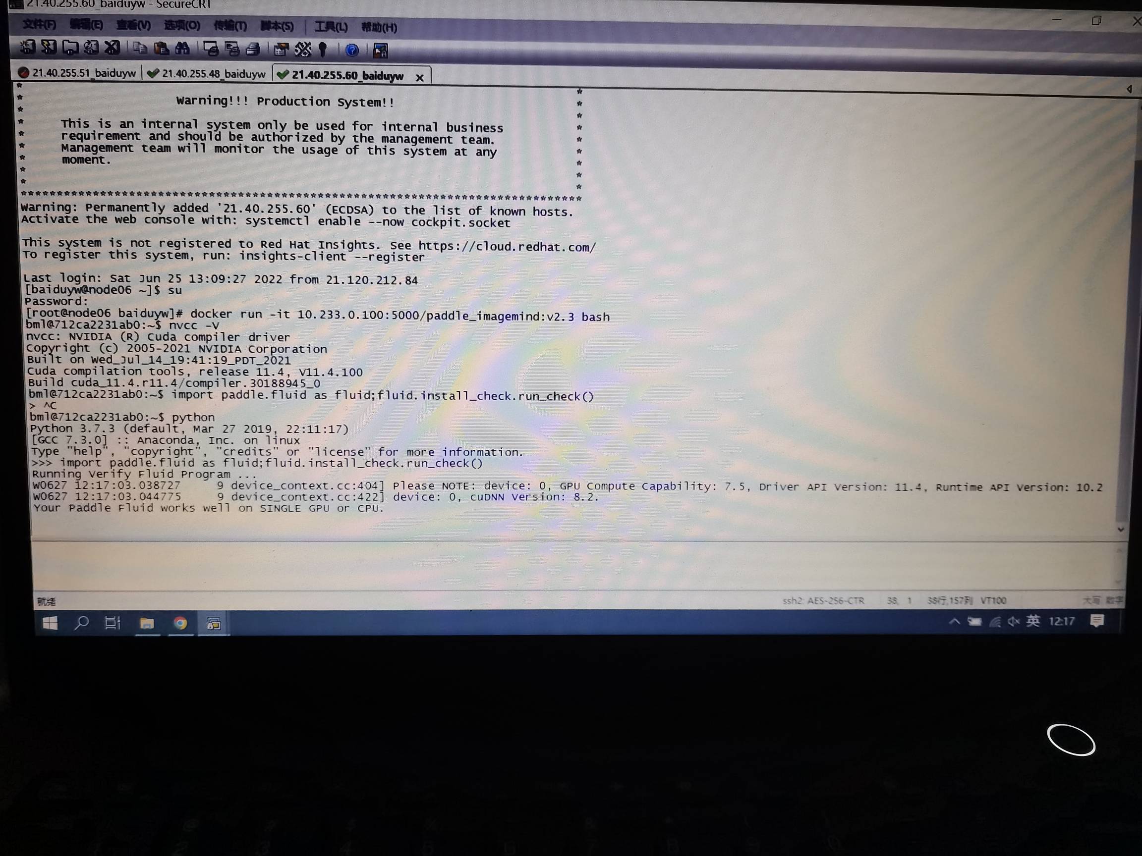 runtime API 与nvcc版本不一致，导致运行出错 · Issue #43854 · PaddlePaddle/Paddle · GitHub